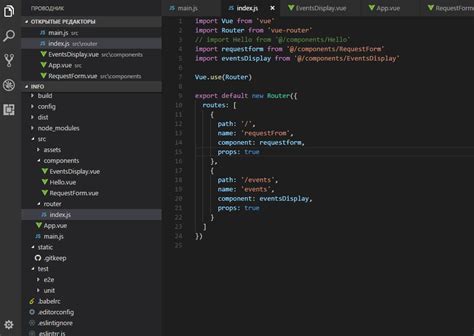 javascript - Vue.js, pass data to component on another route - Stack Overflow