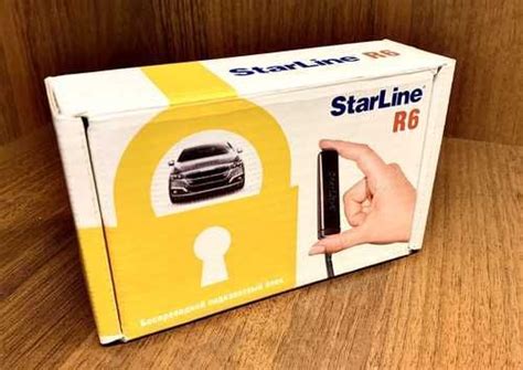 StarLine R6 старлайн автозапуск | Festima.Ru – частные объявления