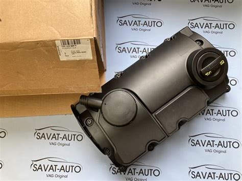 03G103469H VAG клапанная крышка