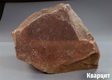 Камень для ландшафтного дизайна: популярные породы
