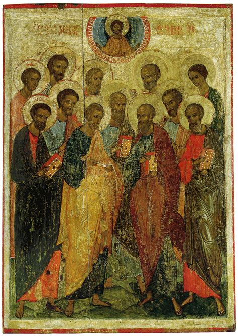 Собор двенадцати апостолов. Ок. 1432 г. | Orthodox icons, Twelve ...