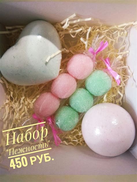 Натуральные бомбочки для ванны | Гейзеры | Киров | ВКонтакте