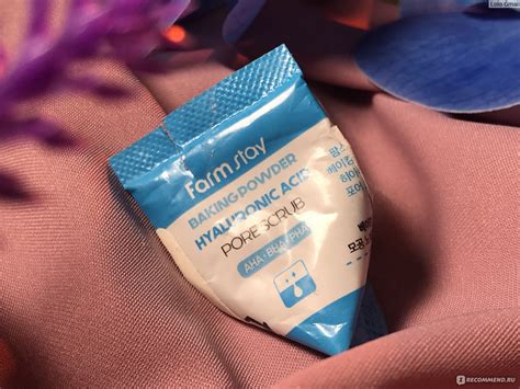 Скраб для лица Farmstay baking powder hyaluronic acid pore scrub ...