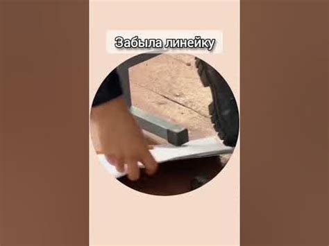 Оригинальное решение #школа #математика - YouTube