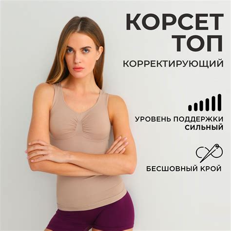 Schlankstutz — купить товары Schlankstutz в интернет-магазине OZON