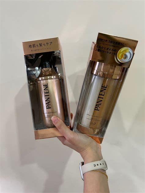 Pantene Miracles Overnight Milk / Day Mist / Oil Serum Hair Treatment ...