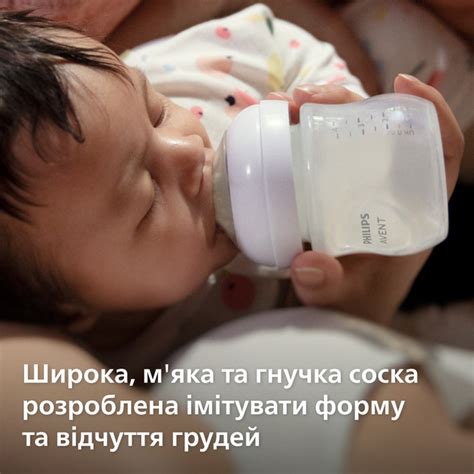 Стеклянная бутылочка для кормления Philips AVENT Natural Природный ...