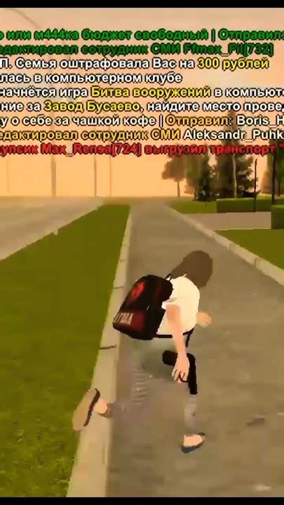ТИПИЧНЫЙ ТЕЛЕФОН ЗА 1К #blackrussia - YouTube