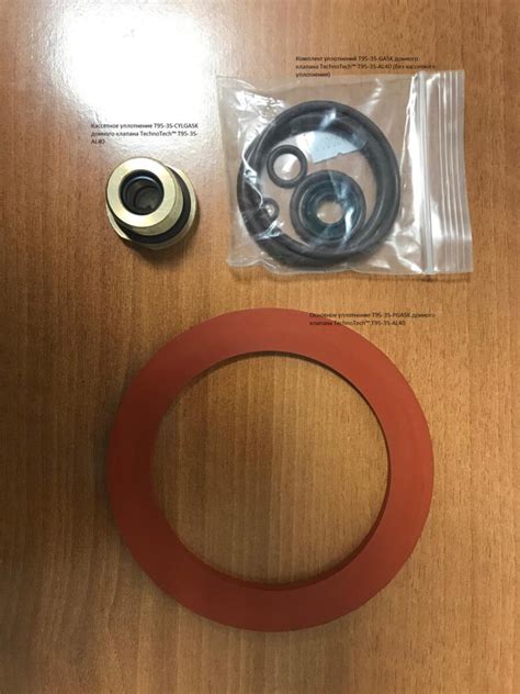 Ремкомплект донного клапана Technotech T95-3S-AL40 – Neftitek