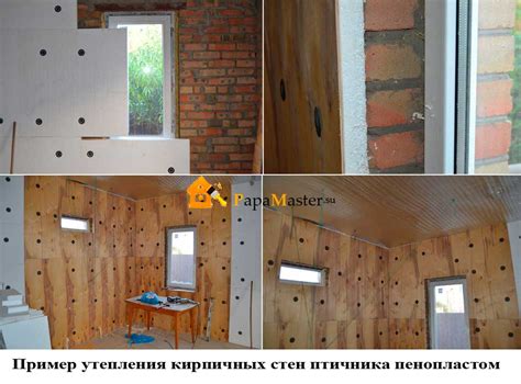 Как сделать дверь в курятник - 86 фото