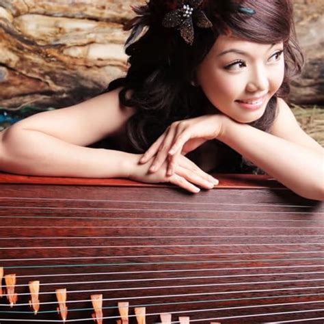 GuzhengII von Qian Dai bei Amazon Music - Amazon.de