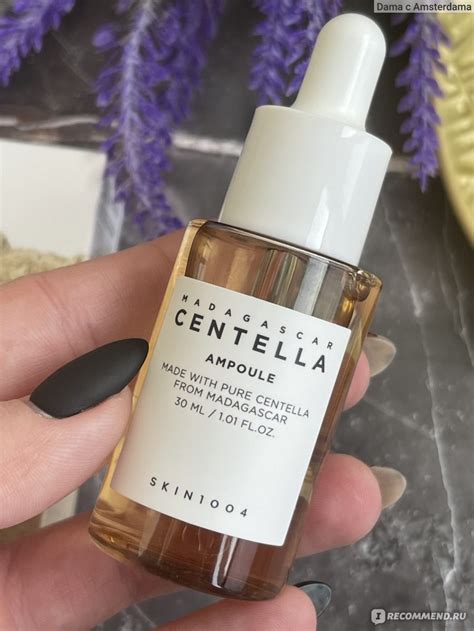 Сыворотка для лица Skin1004 Madagascar Centella Ampoule ...