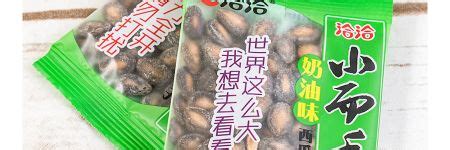 Qiaqia - Chinese Food Wiki