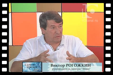 НИЦ ЭНИО г. Ростов-на-Дону, официальный сайт