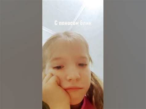 с днем поноса💩 - YouTube