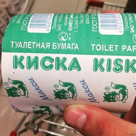 Киска) | Пикабу