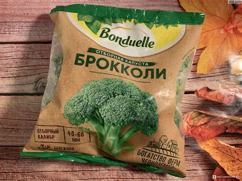 Овощи замороженные Bonduelle Отборная капуста Брокколи - «Начала любить ...