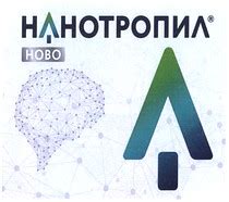 Нанотропил ново - 21 отзыв врачей и пациентов