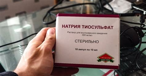 Чистка печени натрия тиосульфатом: отзывы и инструкция по очищению ...