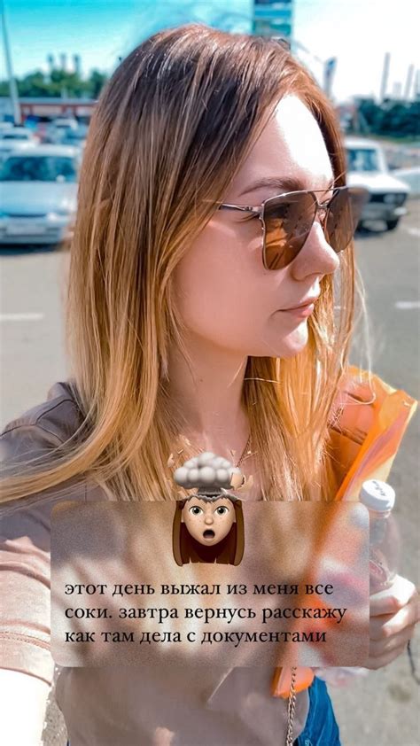 Стекломорфизм. Эффект стекла на фото | Sunglasses women, Square ...