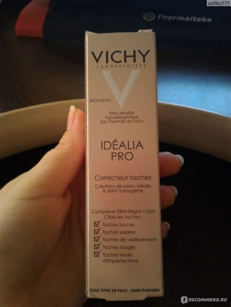 Сыворотка для лица Vichy Idealia PRO Сыворотка-корректор пигментных ...