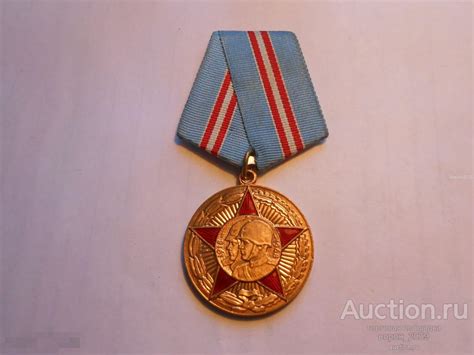 Медаль 50 лет Вооруженных Сил СССР, ЛЮКС!!! Есть все юбилейные медали ...