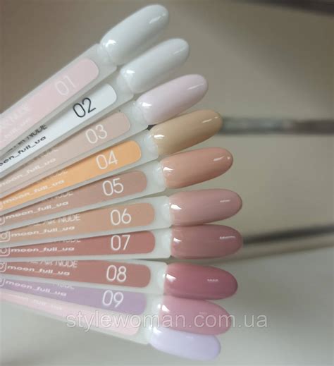 Гель лак Moon Full Air Nude 01-10 8мл: продажа, цена в Харькове. Гель ...