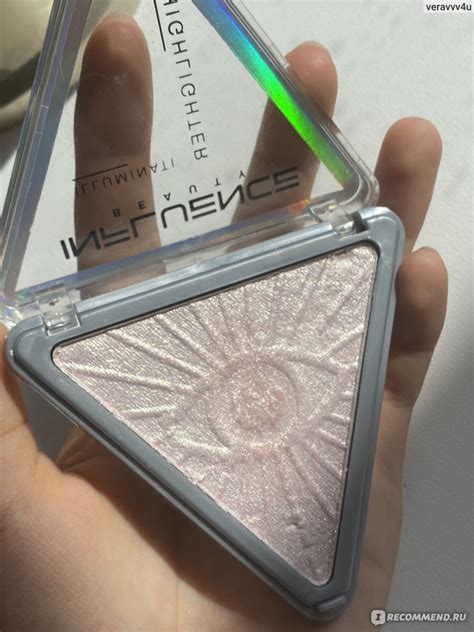 Хайлайтер Influence Beauty Illuminati/highlighter для макияжа лица ...