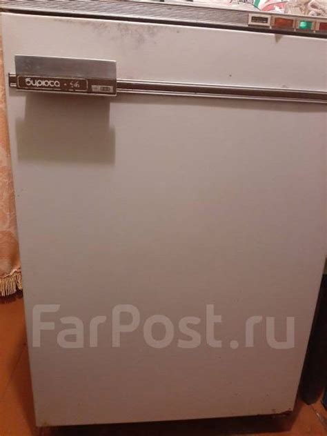 Морозильная камера Бирюса 14, б/у, в наличии. Цена: 7 700₽ во Владивостоке