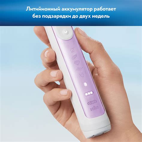 Электрическая зубная щетка Oral-B Genius X 20000N Special Edition ...