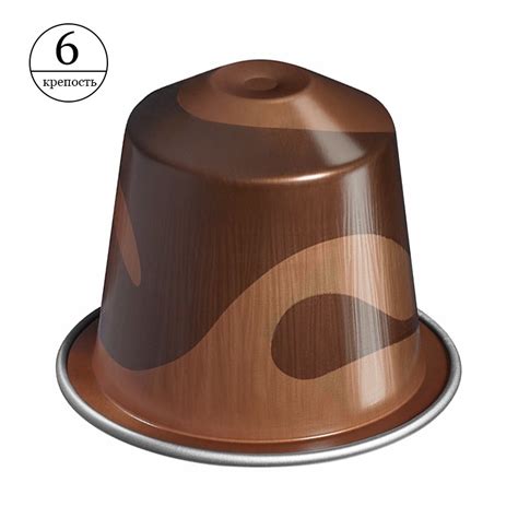 Кофе в капсулах Nespresso Cioccolatino (10 шт.) - Nespresso капсулы