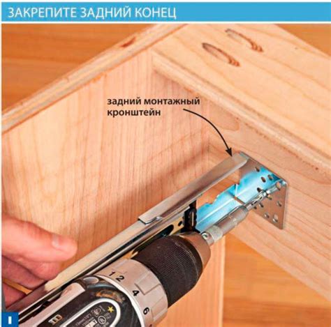 Направляющие для выдвижных ящиков – Строительство коттеджей и новые ...