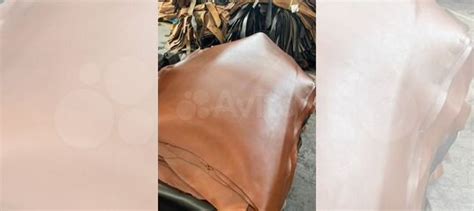 Кожа растительного дубления крс растительного дубл купить в Москве ...