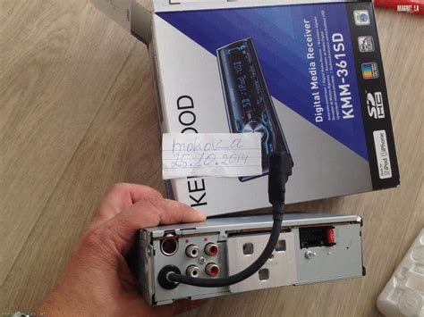 KENWOOD KMM 361SD с оптическим выходом и флаком