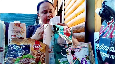 Покупки из Фикс Прайса / В огороде - YouTube