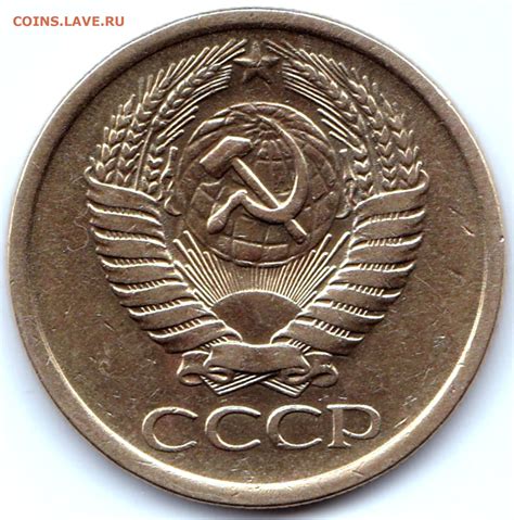 5 коп 1961 шт.1Б до 28.11.23. 22-00 Мск - Монеты России и СССР