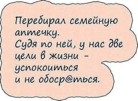 Только позитив и отличное настроение!!! ПРИСОЕДИНЯЙТЕСЬ ...