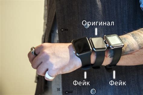 Мы сравнили китайские iWatch и оригинальные Apple Watch. Это жесть