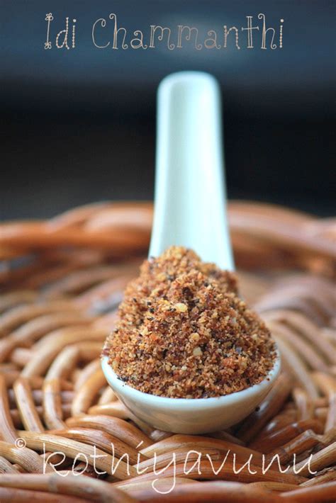 Nadan Chammanthi Podi-Idi Chammanthi Recipe - Kothiyavunu.com
