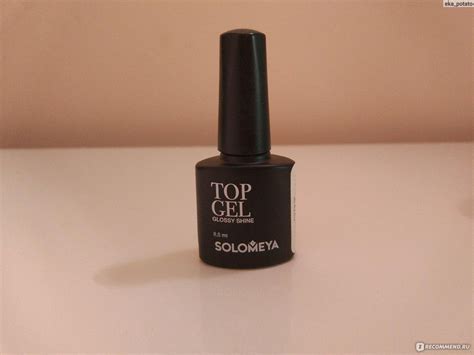 Топ для гель-лака Solomeya Top Gel - «Взрывная смесь низкой цены и ...