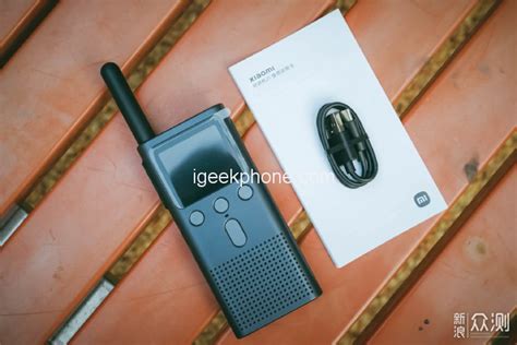Xiaomi Walkie-Talkie 2S: A Smart and Slim Device for Communication