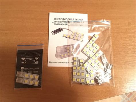264709249R Плафон освещения RENAULT | Запчасти на DRIVE2