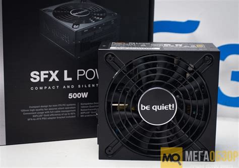 Обзор be quiet! SFX L Power 500W. Лучший блок питания для компактный ...