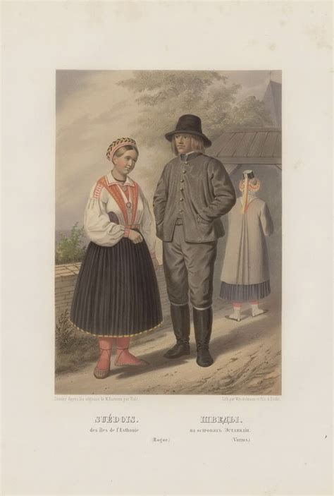 Этнографическое описание народов России. 1862. Часть 2: humus — LiveJournal