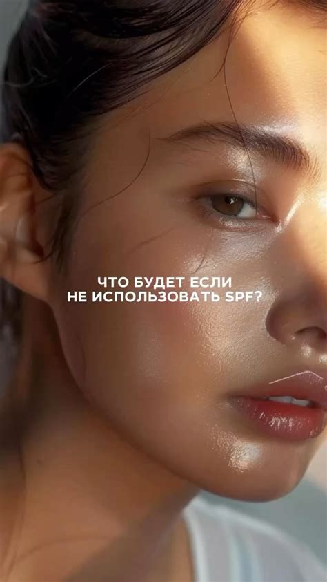 Kasmetika_medina_ | А вы до сих пор думаете,что Спф не важен⁉️ Siz ...
