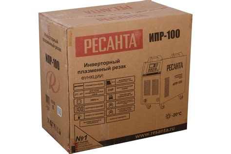 Инверторный плазменный резак Ресанта ИПР-100 65/68 - доступная цена ...
