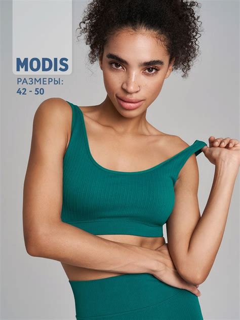 Modis — купить товары бренда Modis (Модис) в интернет-магазине OZON