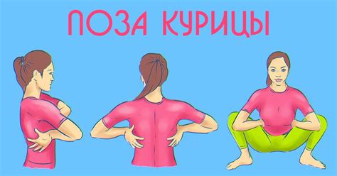 Хорошее самочувствие