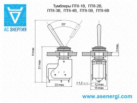 Тумблер ПТ2, ПТ3, ПТ6, ПТ8, ПТ26, ПТ57 – АС Энергия РУ
