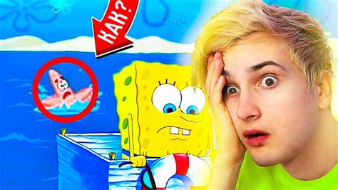 🔎 ЛОГИКА В МУЛЬТИКАХ 4 - YouTube
